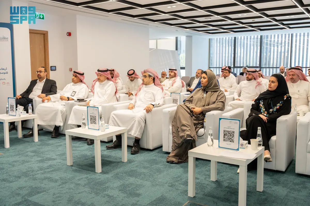 منشآت” تنظم لقاء “أربعاء طموح للتوسع الدولي” بمشاركة 46 منشأة – صحيفة ...