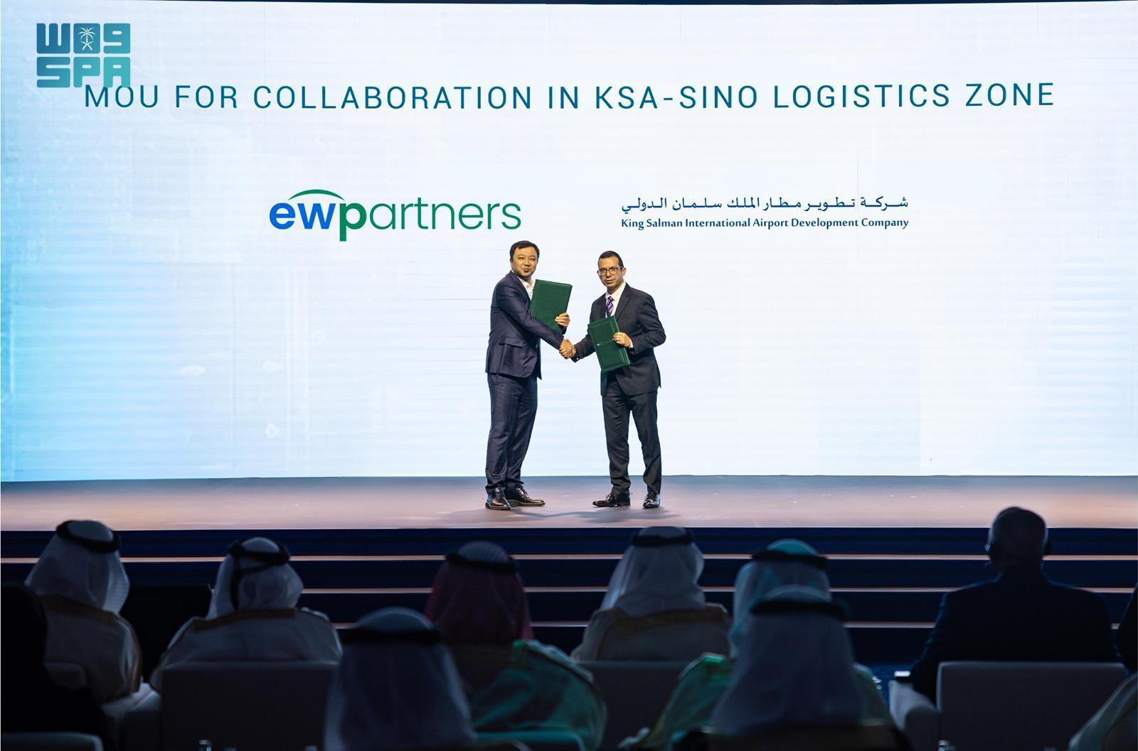 شركة تطوير مطار الملك سلمان الدولي توقّع مذكرة تفاهم مع “ewpartners” لمناقشة إنشاء مركز لوجستي ...